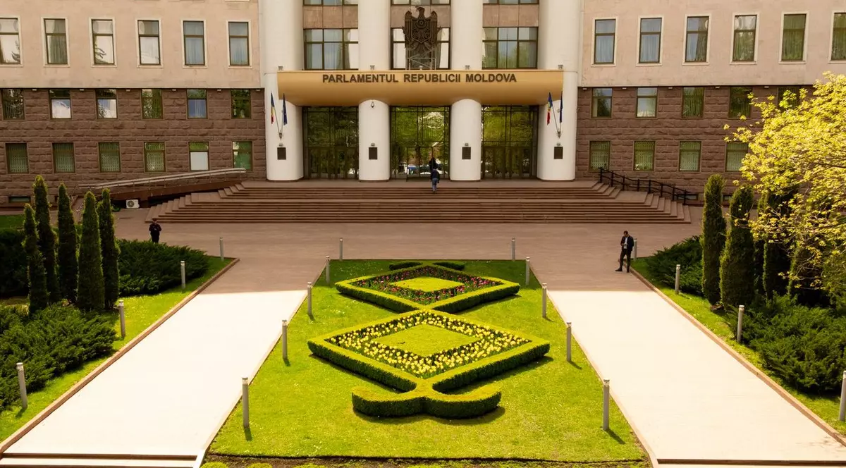 Structura Parlamentului Republicii Moldova: componență, organizare și ...