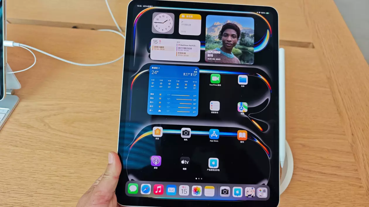 Apple Pregătește O Schimbare Importantă Pentru Noul IPad Air Care Se ...